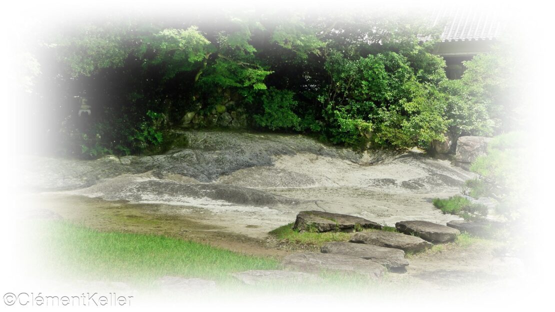 Yashima-ji - Les jardins japonais