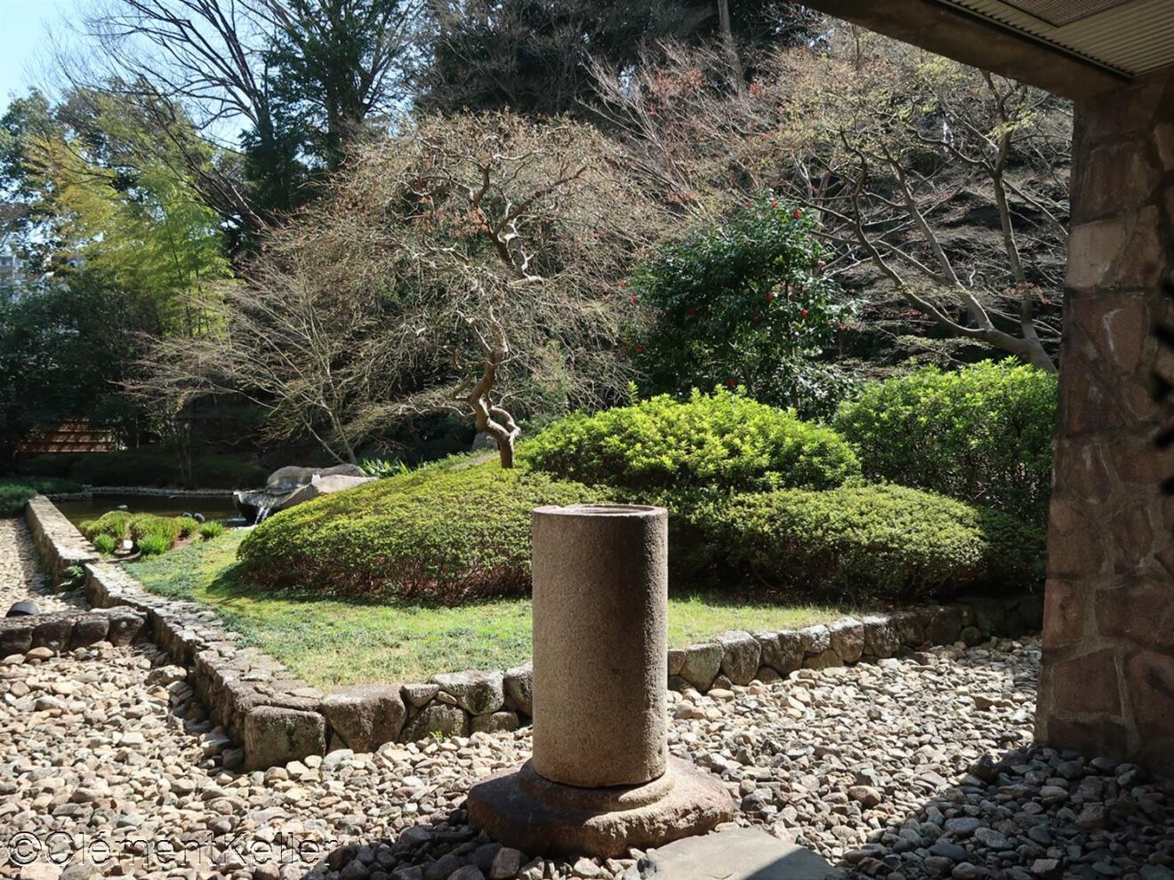 Hotel Sheraton Miyako Tokyo - Les jardins japonais